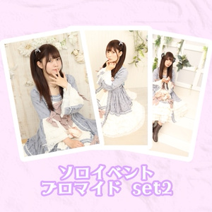 C103 新譜【雨空の先まで】 - amamiya-miya - BOOTH