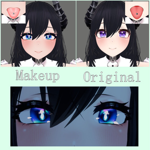 Rindo/竜胆 Anime Eye Texture & Makeup Texture - ･:*Sinni Shop*:･ - BOOTH