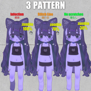 【しなの専用】アルビノ油彩アイテクスチャ/Shinano Albinism Eye texture VRChat - Chelsea＆lucy ...