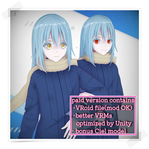 [free VRM] Arknights / 明日方舟 /アークナイツ フロストノヴァ VRM - みずのと屋 - BOOTH