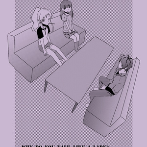 Elin MOD グウェン 差し替えPCC - Labor Works in BOOTH - BOOTH