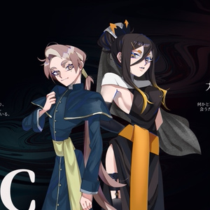 KPCを召し上がれ 【クトゥルフ神話TRPG】 - ニノ - BOOTH