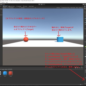 Web Slide Panel for VRChat SDK3 Udon Graph - 我楽多屋 Wizdom - BOOTH