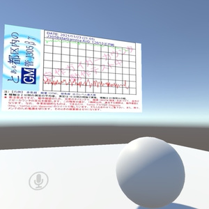 Web Slide Panel for VRChat SDK3 Udon Graph - 我楽多屋 Wizdom - BOOTH