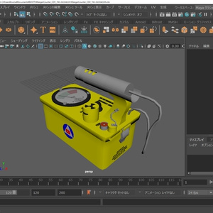 Web Slide Panel for VRChat SDK3 Udon Graph - 我楽多屋 Wizdom - BOOTH