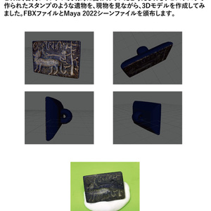 Web Slide Panel for VRChat SDK3 Udon Graph - 我楽多屋 Wizdom - BOOTH