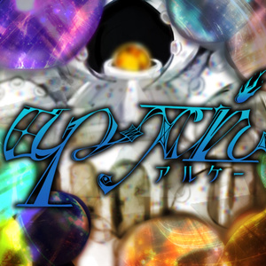 「Reet:PaC」(クトゥルフ神話TRPGシナリオ) - 週刊少年レンサ！！ - BOOTH