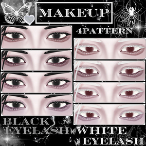 喰種makeup【怜、水瀬対応】 - Adele vivi - BOOTH