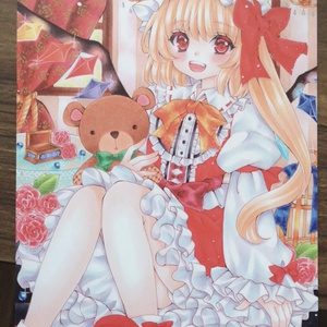 rinrin'sROOM - BOOTH