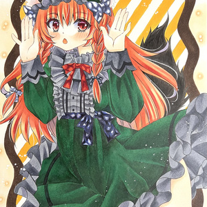 rinrin'sROOM - BOOTH