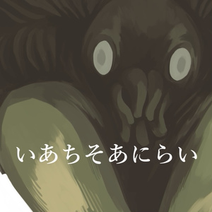 TryTRPG「いすきすむち」 - manimu - BOOTH