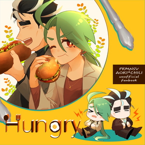 PARALLEL WORLD - Rätsel - BOOTH