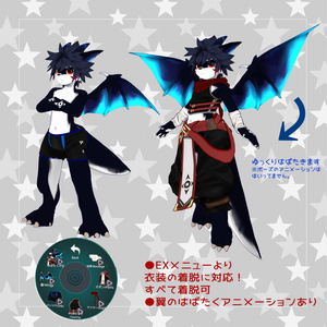 【無料】ちび式じいYMM4+PSDToolKit対応立ち絵素材セット - 式狼縁・式大元オフィシャルショップ - BOOTH