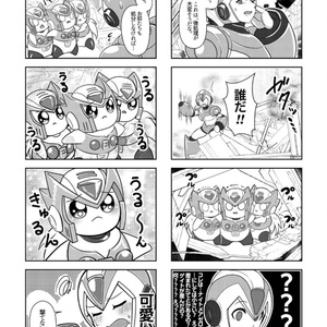 ASTER - Islet - BOOTH