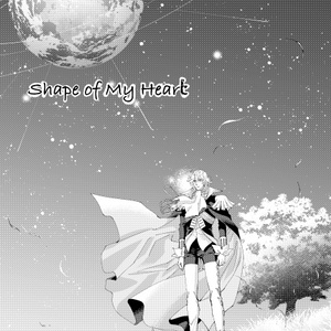 万有引力 - NIRVANA - BOOTH