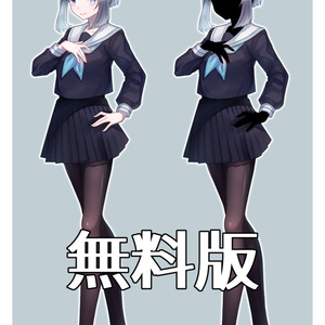 CoCTRPGシナリオ『VOID』二次創作立ち絵＆スチル - pheno15 - BOOTH