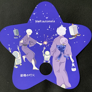 自爆アクキー(9S2B) - ryouyoku - BOOTH