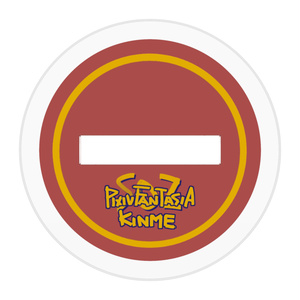 【PFSOZ】スティーブン(ブンブンファイターズ)バッジ - くじらりあん連合 - BOOTH