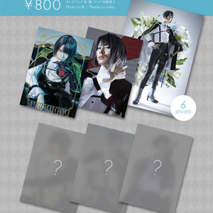 TOIRO -Mauve- - 桔梗堂 - BOOTH