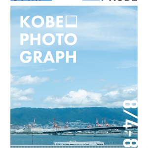 【VRC向け】Simple Mame Wanpi【まめひなた】 - FURAWAY - BOOTH