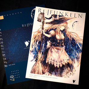 『ベイビー・シーズンⅣ』 - ocean-orchestra - BOOTH