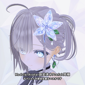 Page 12 - earringの3D Models 人気の同人グッズ5505点を通販！話題のアニメやデザインから個性的で被らないアイテムが ...