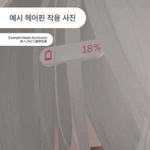 VRCPrismStudio ver.1.16hotfix0 - harunadev - BOOTH