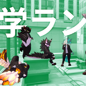 VRChat - Novabeast - Face Tracking Addon - Pawlygon - BOOTH