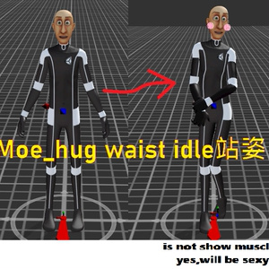 【萌 Moe對應】手部fist調整 - 記憶迴廊-十三區狹縫 - BOOTH
