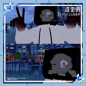 オリジナル3Dモデル【Nero】 - 星屑の錬成所 - BOOTH