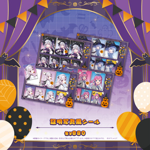 紙束ねるこ 誕生日記念グッズ2025 - すぺしゃりて / Specialite - BOOTH