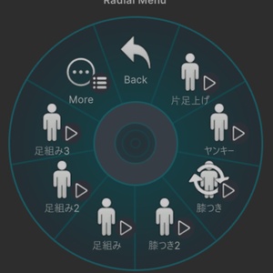 gogolocoに関する人気の同人グッズ315点を通販できる! - BOOTH