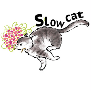 花束をくわえて走る猫 - slow cat - BOOTH