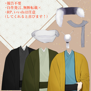 【COMITIA147】漫画「さつまいも同好会」 - なす畑 - BOOTH