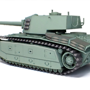 CV33 ペーパークラフト - 箱之工房 - BOOTH