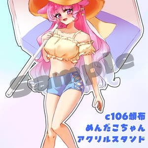 【c106】DeepSeaGirl Vol.3 - haricot rouge - BOOTH