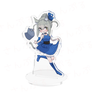 【通常盤】3rdシングル『 scione 』 【ジャケット歌詞カード付】 - emmnyannn - BOOTH