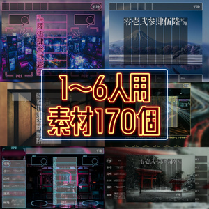 メルヘンインセインマップシートセット - わくわくTRPGパーク - BOOTH