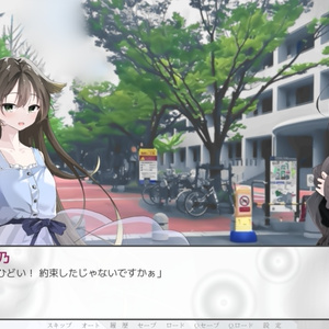 【製品版】Near-Death-Expedition - 縋想ショップ - BOOTH