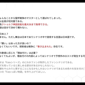 5シリーズに関する人気の同人グッズ19936点を通販できる! - BOOTH