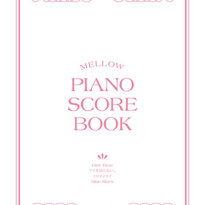 everlasting - StudioComodo - BOOTH