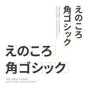 レゲエ One ss/vert - スタジオスズメ - BOOTH