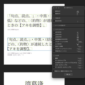レゲエ One ss/vert - スタジオスズメ - BOOTH