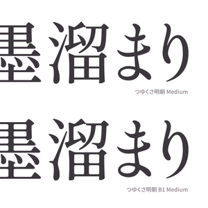 レゲエ One ss/vert - スタジオスズメ - BOOTH