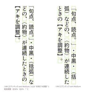 レゲエ One ss/vert - スタジオスズメ - BOOTH