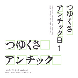 レゲエ One ss/vert - スタジオスズメ - BOOTH