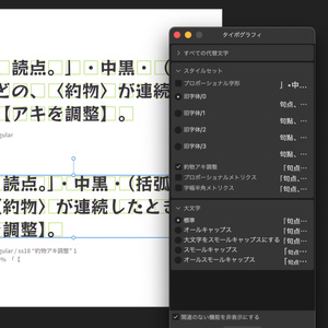 レゲエ One ss/vert - スタジオスズメ - BOOTH