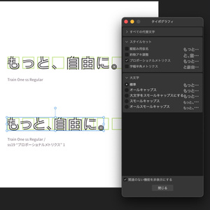 レゲエ One ss/vert - スタジオスズメ - BOOTH