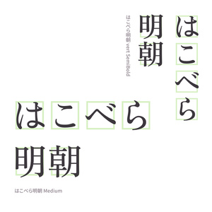 レゲエ One ss/vert - スタジオスズメ - BOOTH
