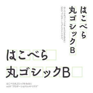 レゲエ One ss/vert - スタジオスズメ - BOOTH
